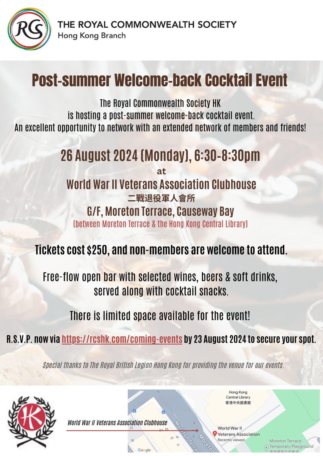Post-summer Welcome Back Cocktail | Royal Commonwealth Society in HK